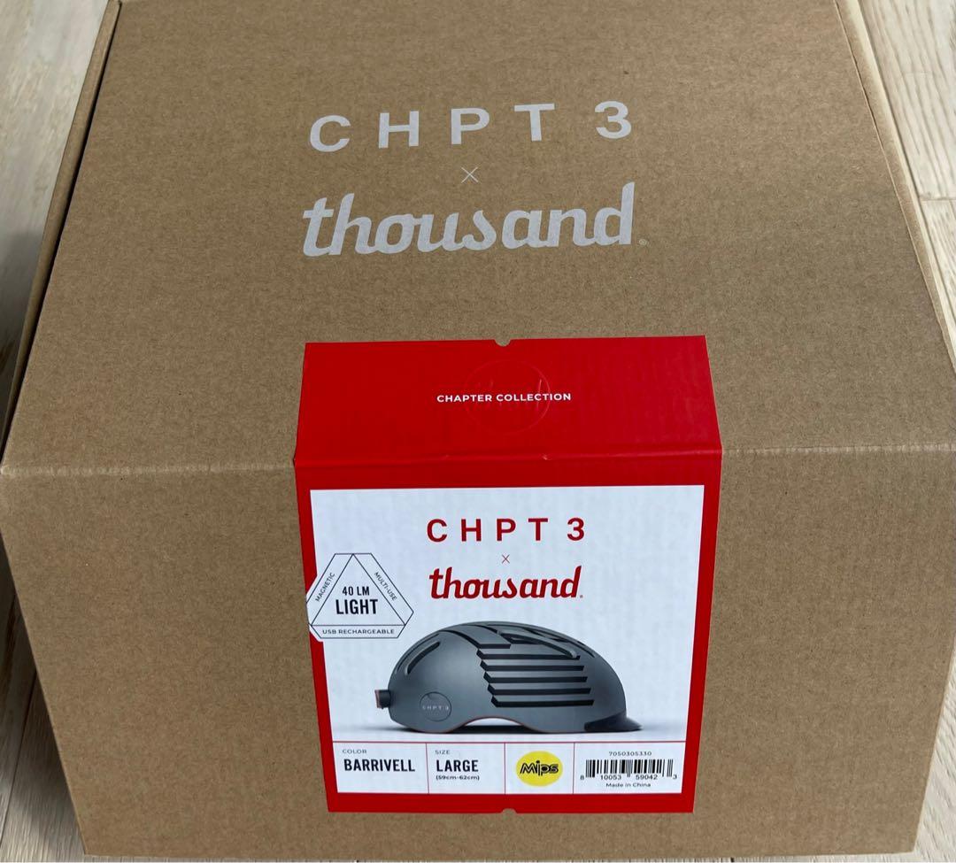 BNIB Thousands Chapter 3 Helmet, with MIPS, Sports Equipment, Bicycles ...