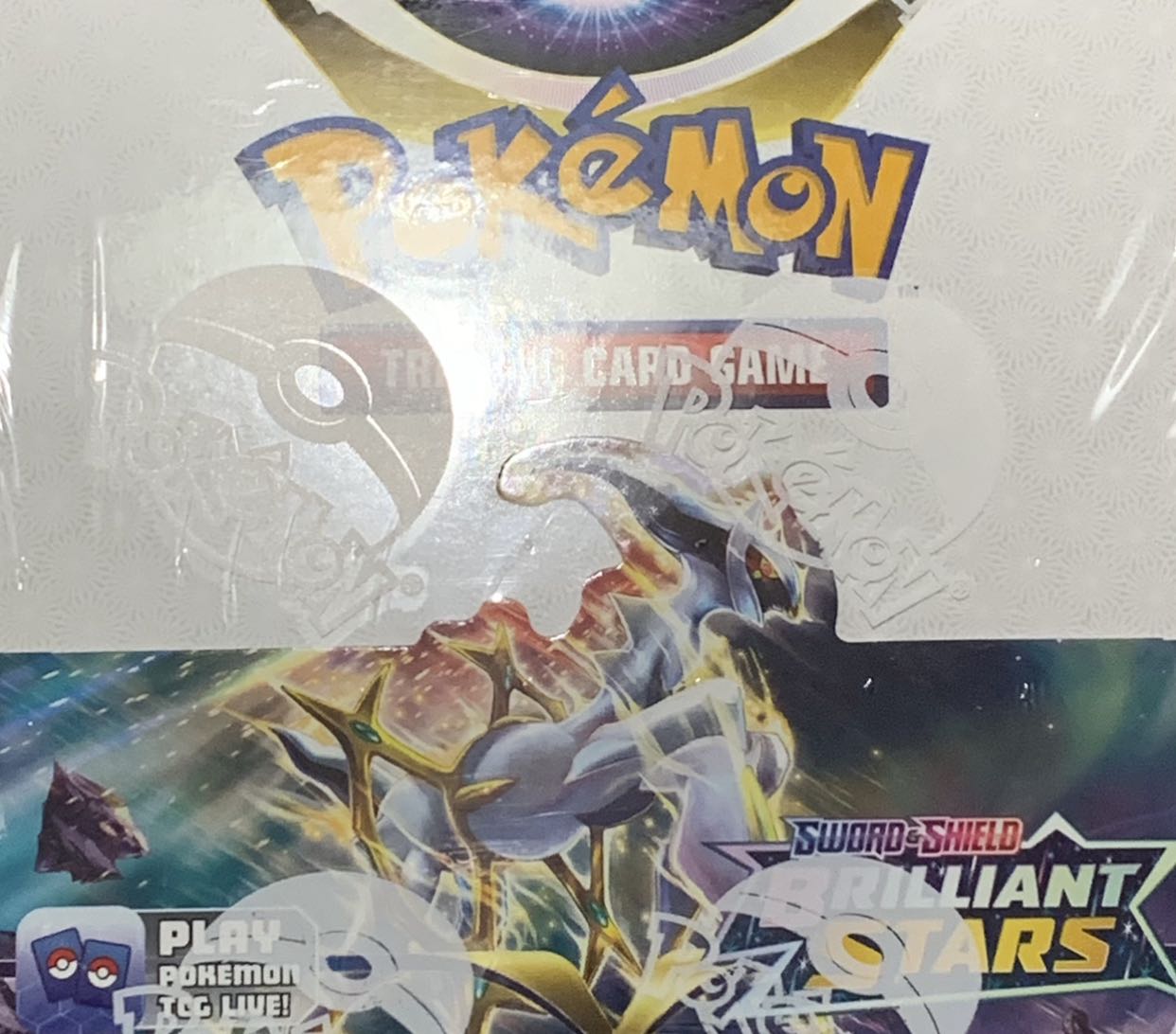 Brilliant star booster box, Hobbies & Toys, Toys & Games on Carousell