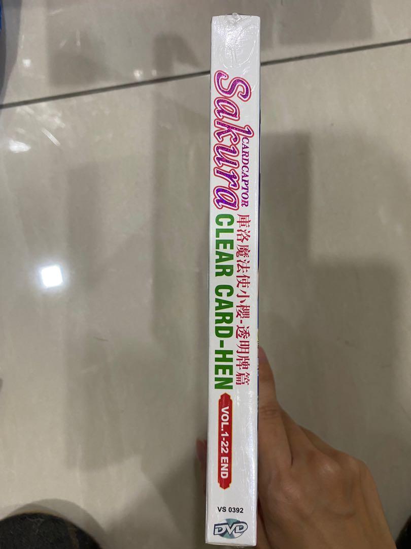 Clear Card Cardcaptor Sakura DVD, Hobbies & Toys, Collectibles ...