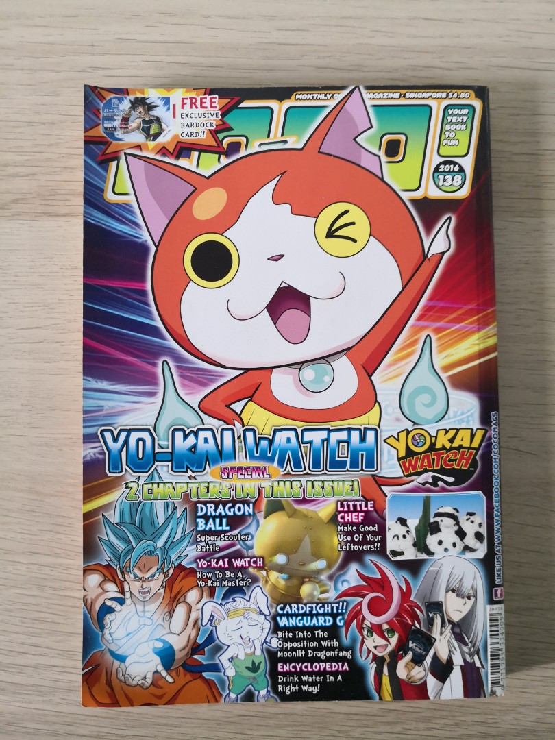 COCO Magazine 138, Hobbies & Toys, Books & Magazines, Comics & Manga on ...