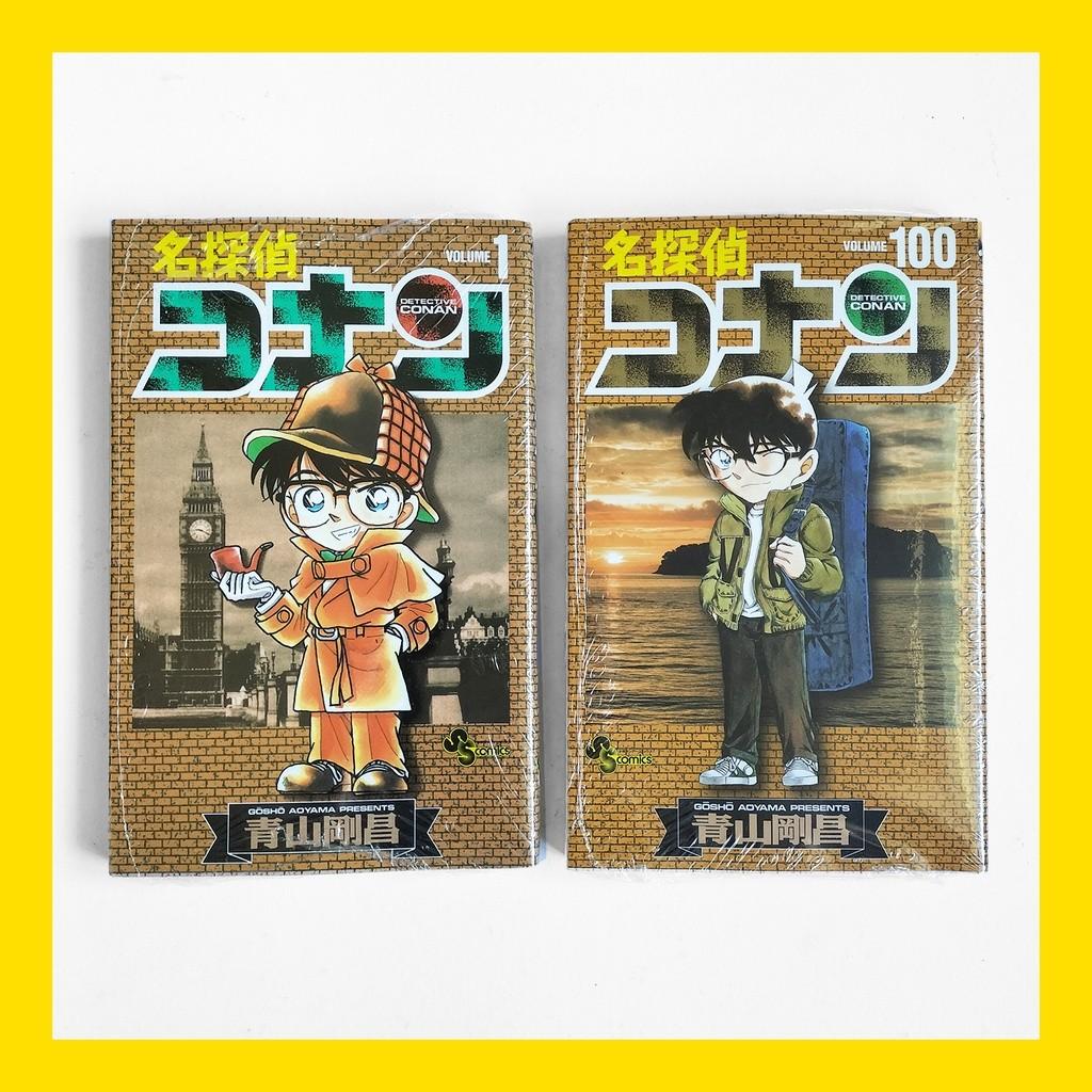 Detective Conan Manga Vol. 1 & 100 (Japanese), Hobbies & Toys, Books ...