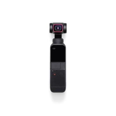 DJI Pocket 2 Creator Combo, Photography, Cameras on Carousell