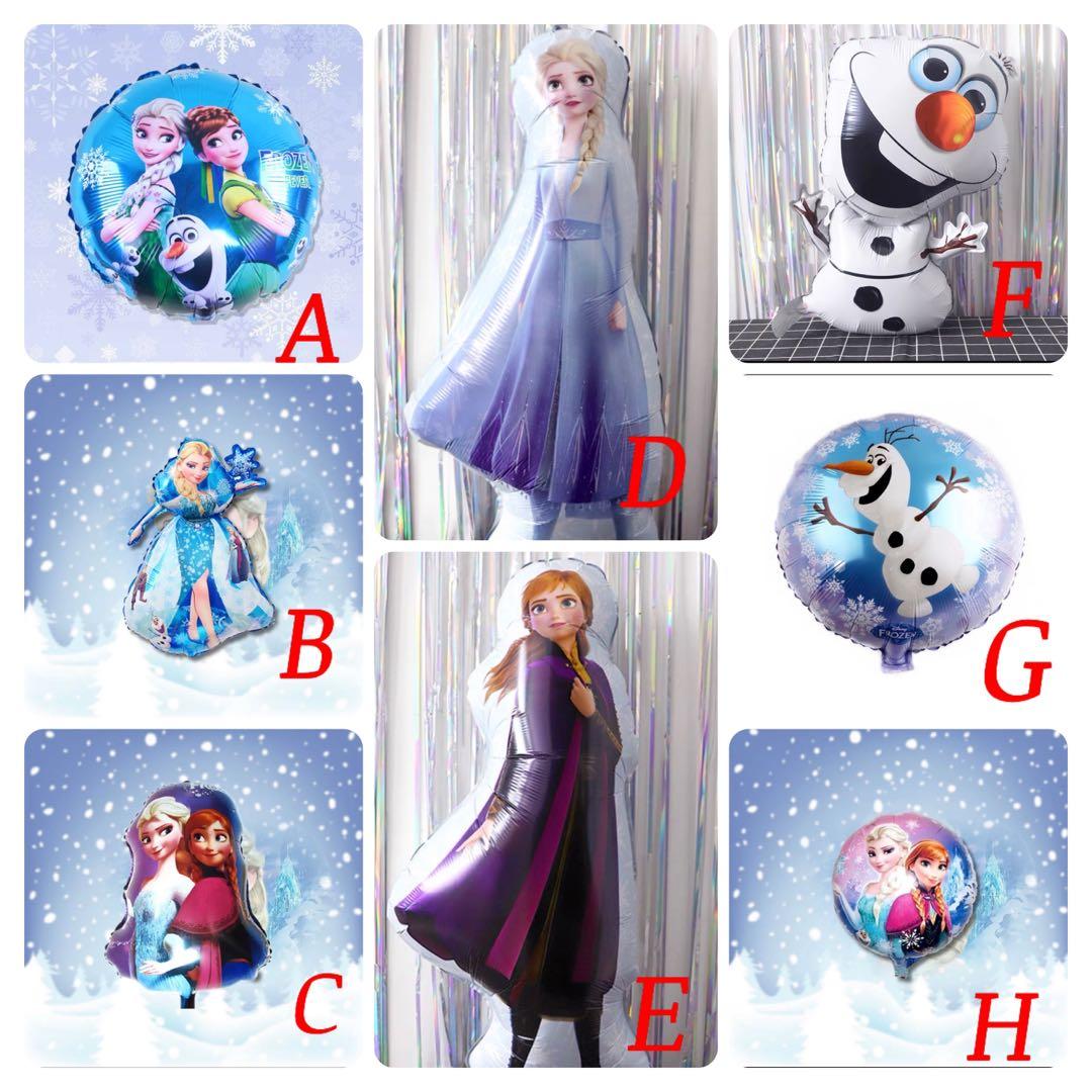 Frozen Balloon Elsa, Hobbies & Toys, Stationery & Craft, Occasions ...