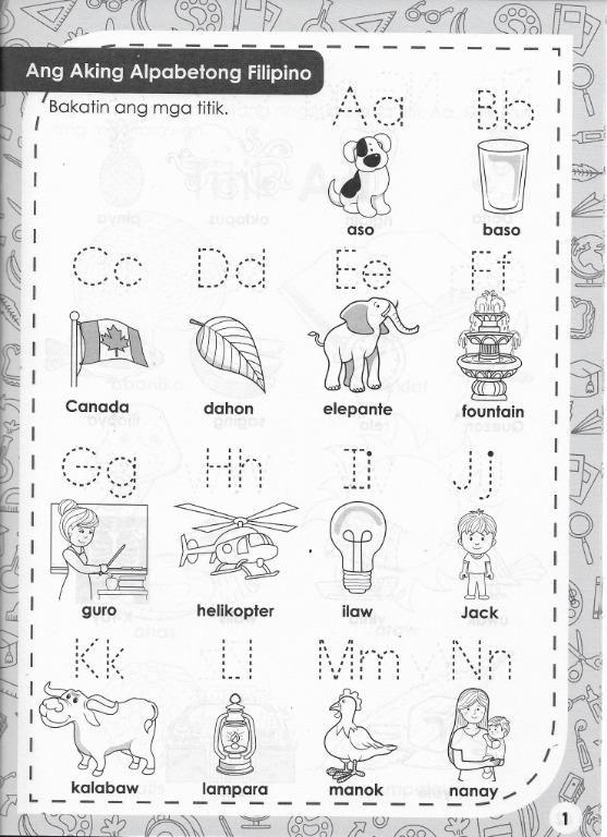Fun with Filipino: Ang Aking Alpabetong Filipino | Filipino | Activity ...