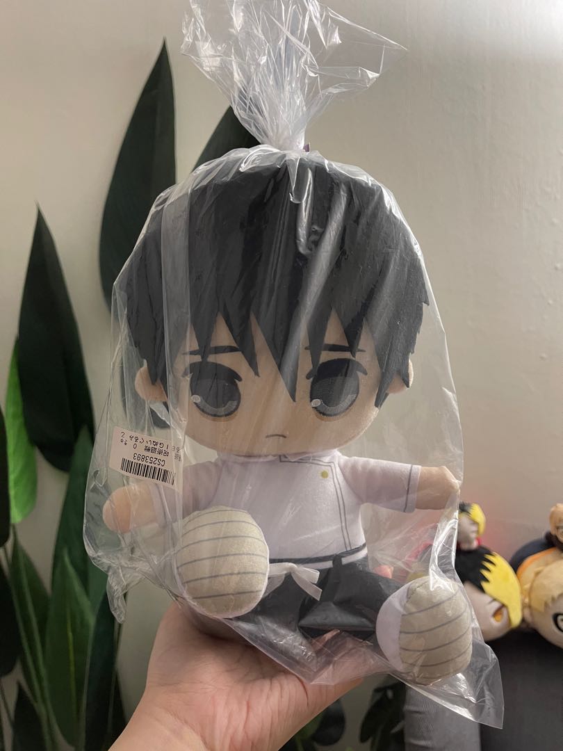 Furyu Jujutsu Kaisen Zero Yuta Okkotsu Plush Toreba, Hobbies & Toys ...
