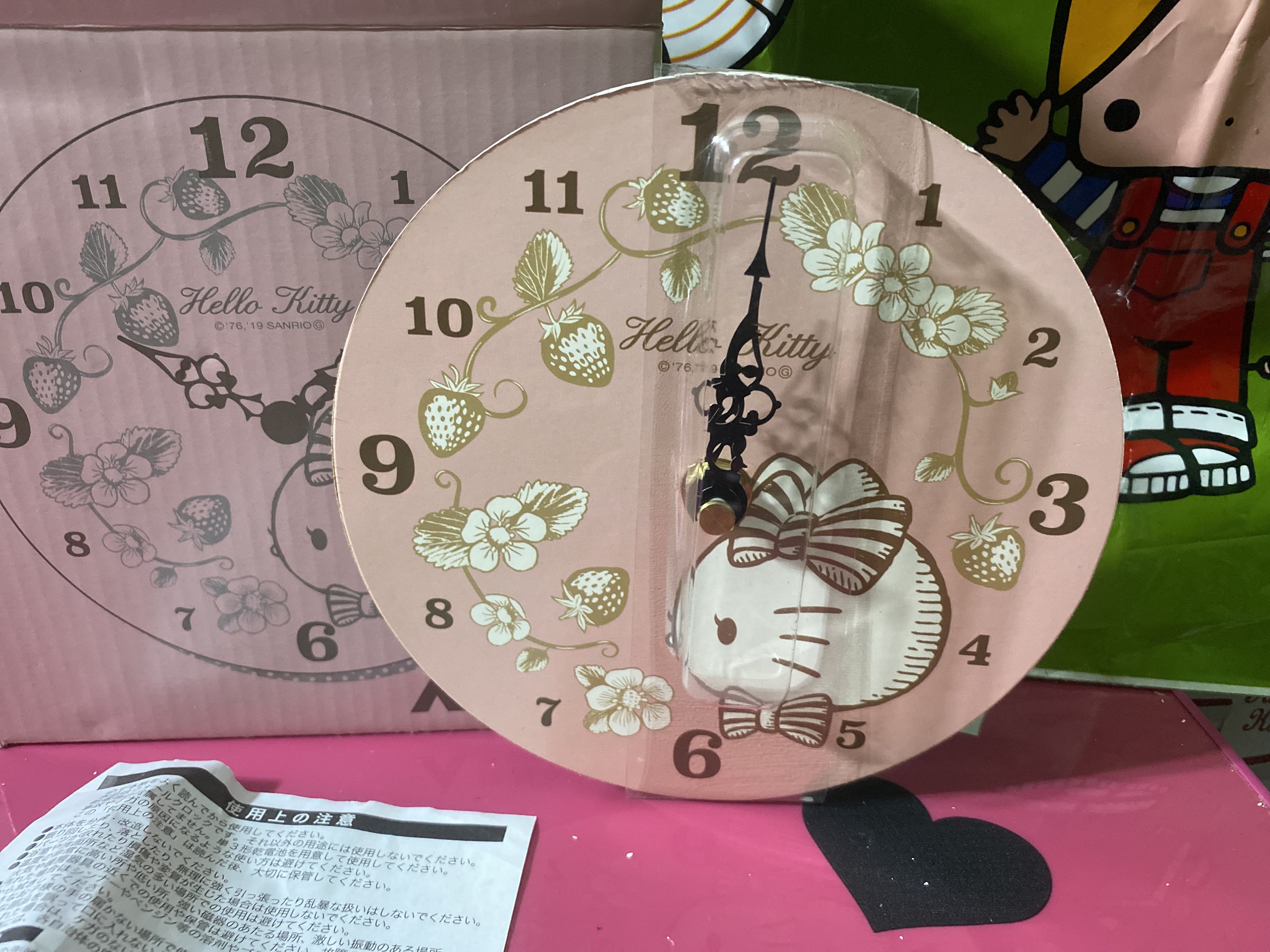 Hello Kitty sanrio clock, Furniture & Home Living, Home Decor, Clocks ...