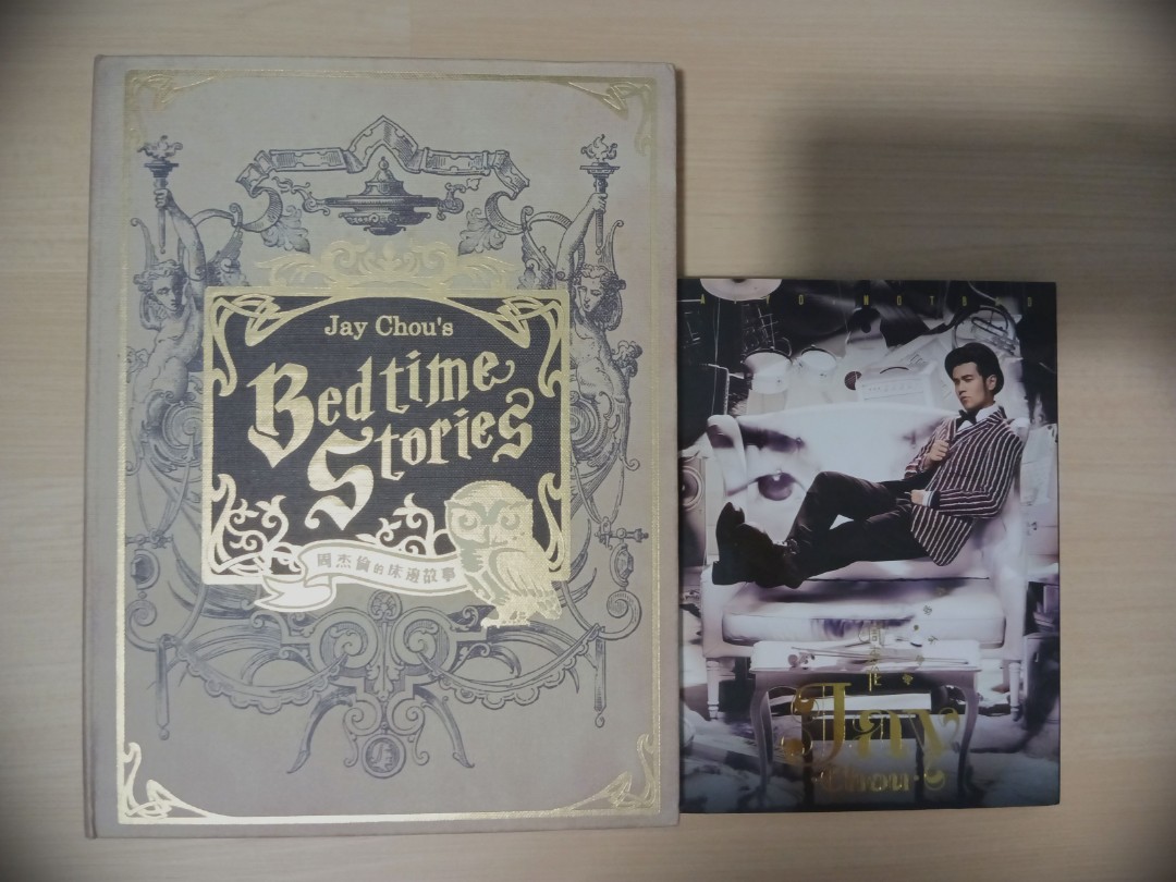 Jay Chou Albums, Hobbies & Toys, Music & Media, CDs & DVDs on Carousell