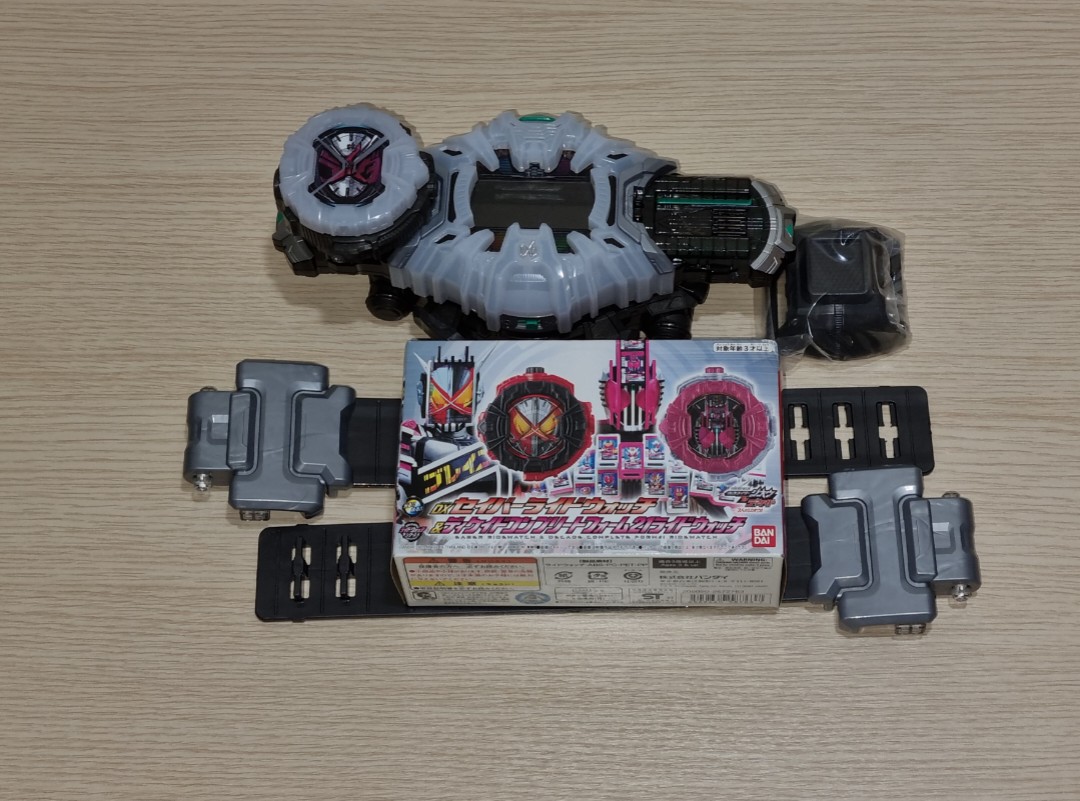 *Bundle offer* Last-1*Instock* JAPAN Kamen Rider Zi-O VS Decade DX ...