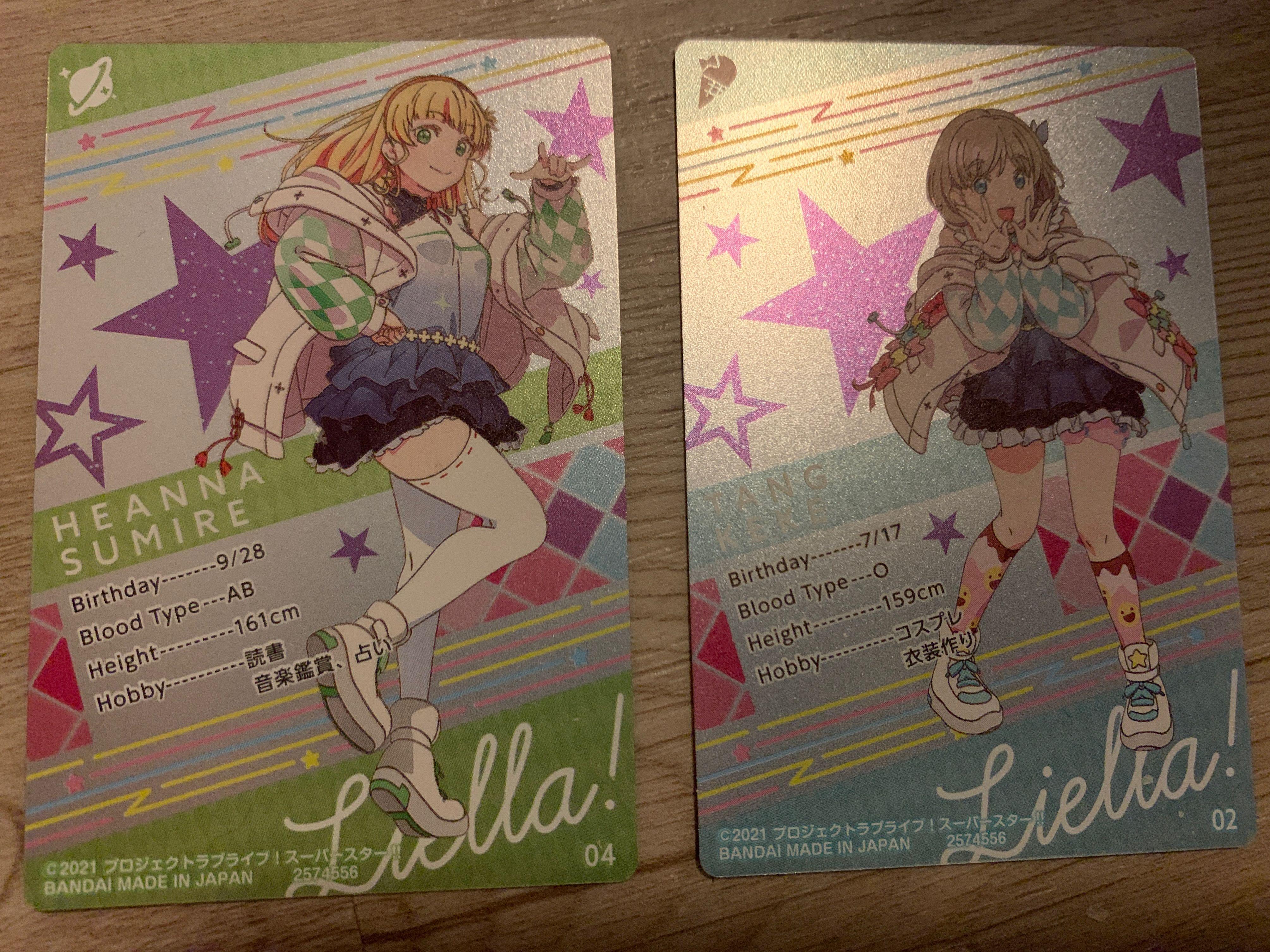 Love Live Liella! Wafer cards, Hobbies & Toys, Toys & Games on Carousell