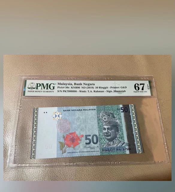 Malaysia 50 ringgit fancy number, Hobbies & Toys, Memorabilia ...