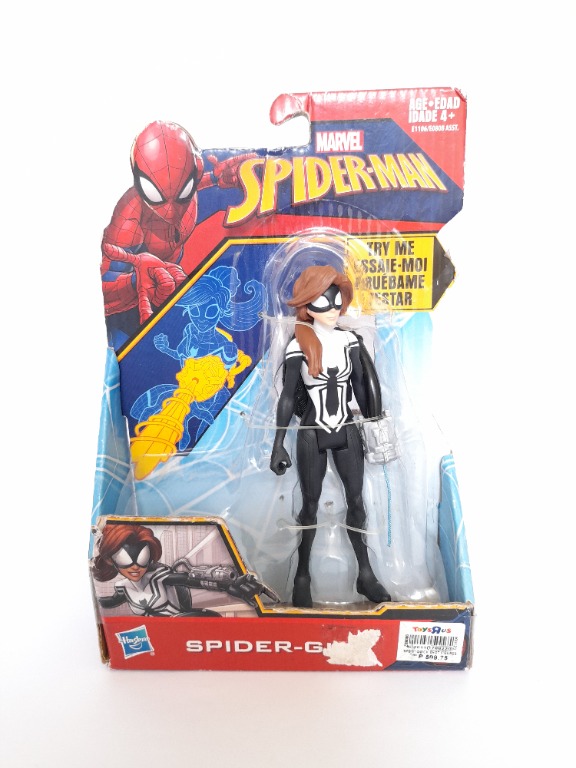 Marvel Spider Man Spider Girl toy Figure Multiverse, Hobbies & Toys ...