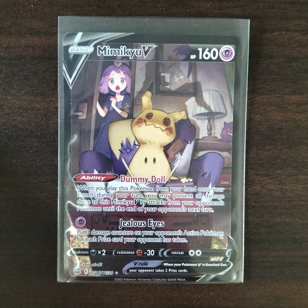 MIMIKYU V CHR FULL ART SECRET BRILLIANT STARS POKEMON TCG CARDS NOT ...