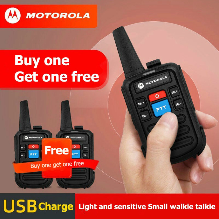 Motorola walkie talkie Mini GP320 high power 20W communication distance ...