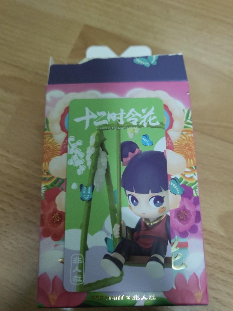 POPMART Nezha Seasonal Flower Series, Hobbies & Toys, Toys & Games on ...