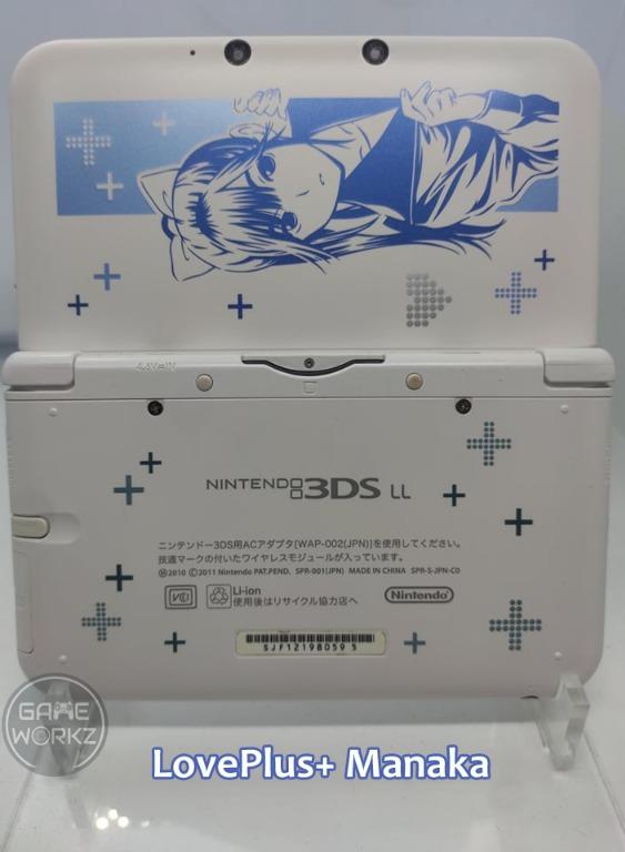 Nintendo 3DS LL/ XL New Love Plus+ Manaka Deluxe Console, Video Gaming ...