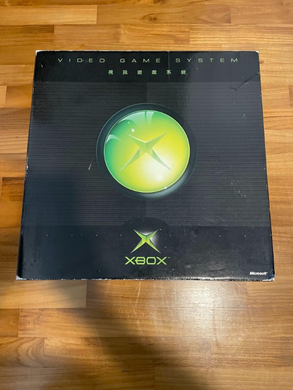 Original First Generation Xbox - Never Unsealed, Video Gaming, Video ...