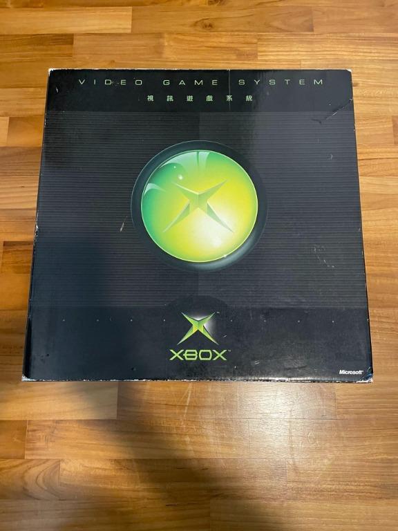 Original First Generation Xbox - Never Unsealed, Video Gaming, Video ...