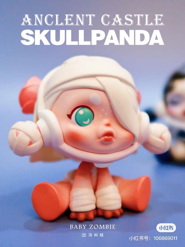Pop mart Popmart skull panda skullpanda sp ancient castle zombie baby ...