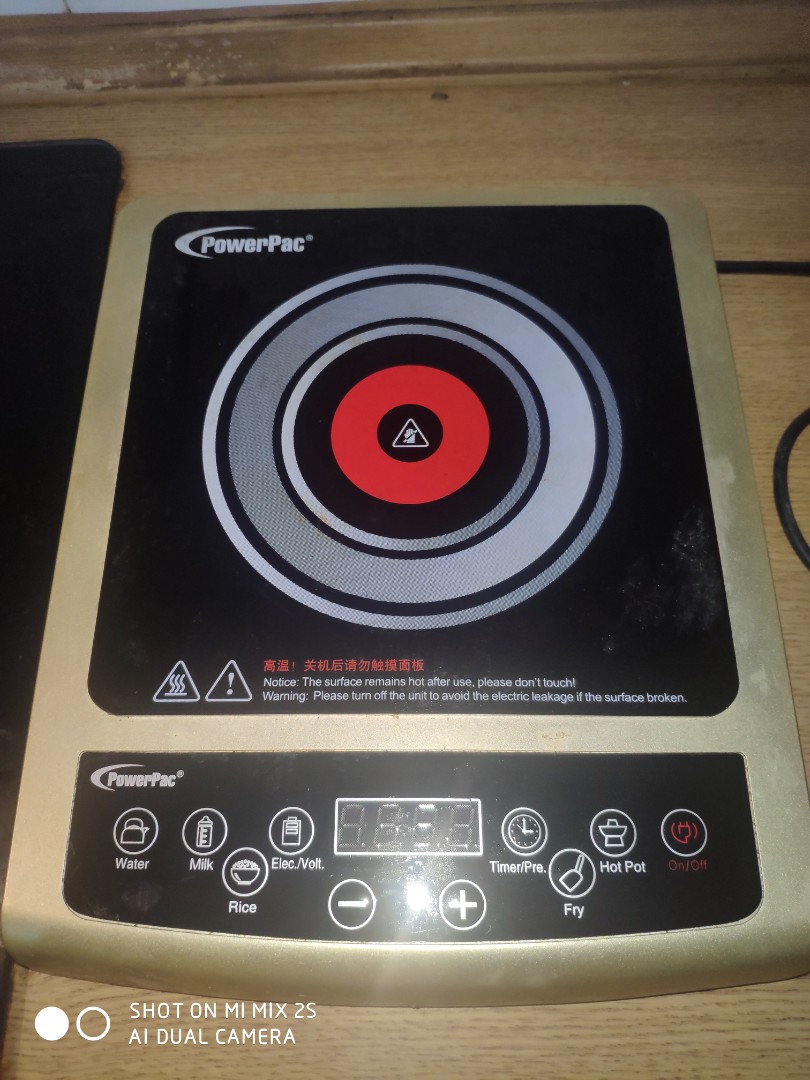 PowerPac Induction Cooker, TV & Home Appliances, Kitchen Appliances ...