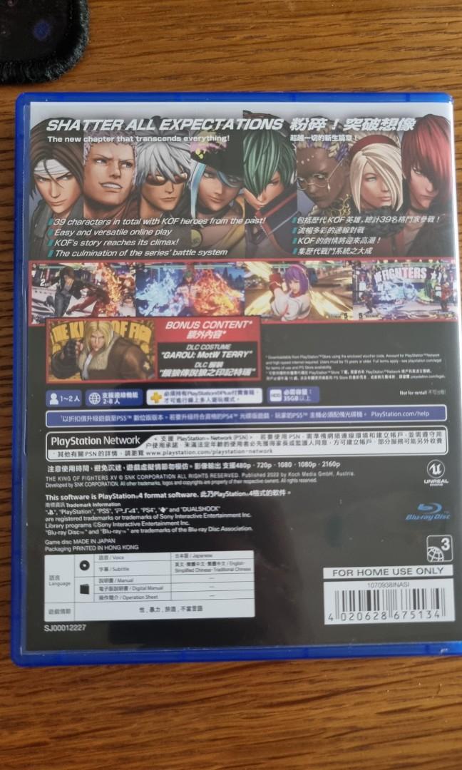 PS4 - KOF XV ( King of Fighter XV ), Video Gaming, Video Games ...
