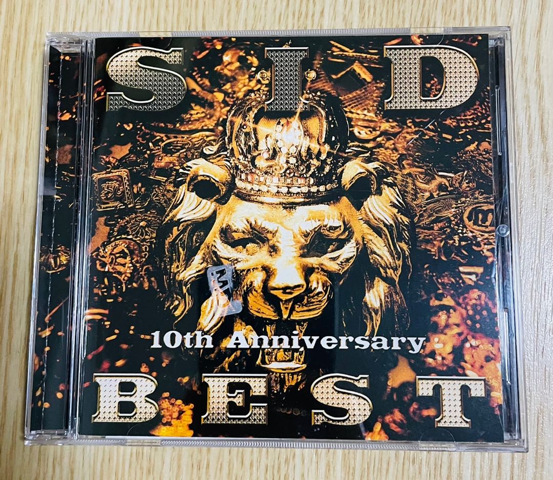 SID - 10th Anniversary Best Album, Hobbies & Toys, Music & Media, CDs ...