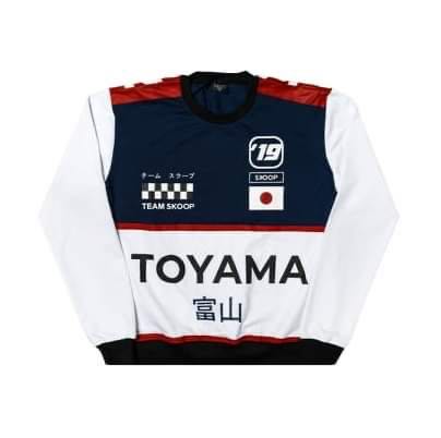 Skoop Sweater, Men's Fashion, Coats, Jackets and Outerwear on Carousell