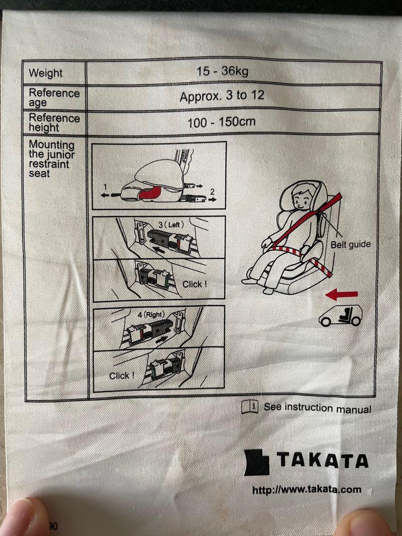 Takata child car seat, Babies & Kids, Going Out, Car Seats on Carousell