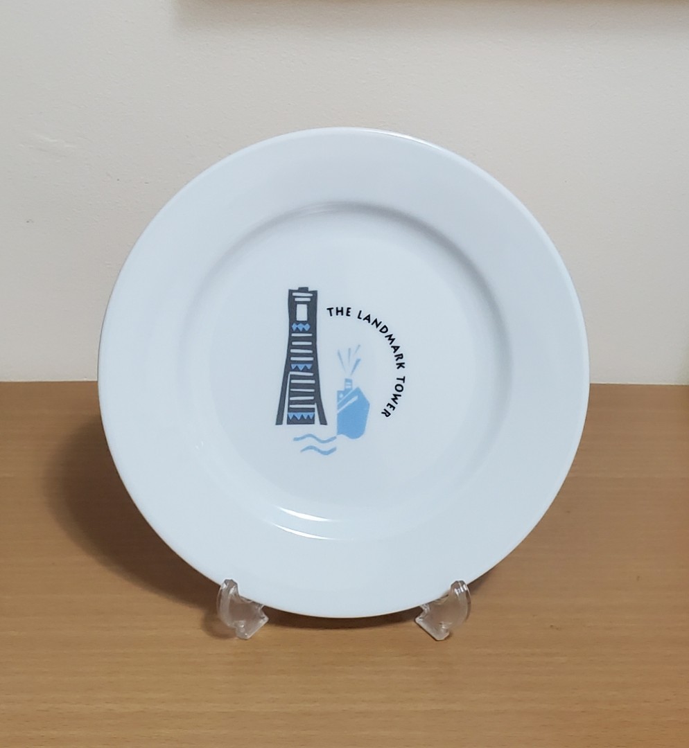 The Landmark Tower plate, Furniture & Home Living, Kitchenware ...