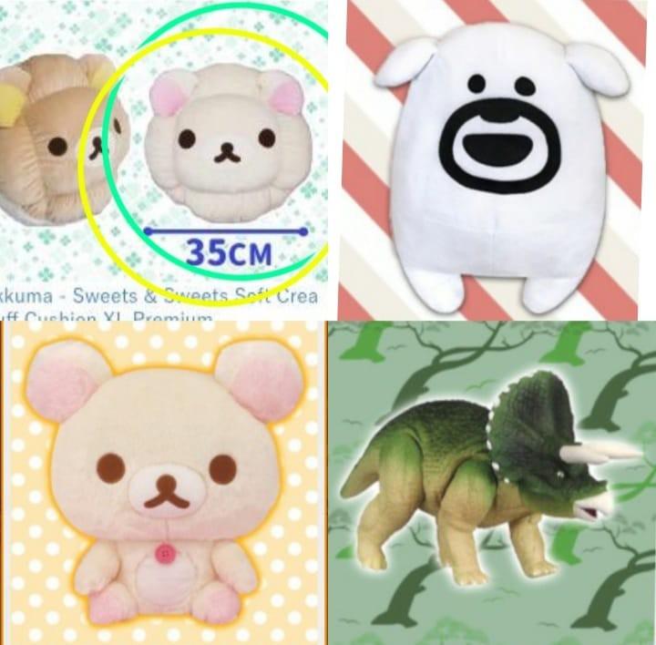 Toreba Plush Soft Toy Exclusive Clearance Rilakkuma Korilakkuma Hello ...