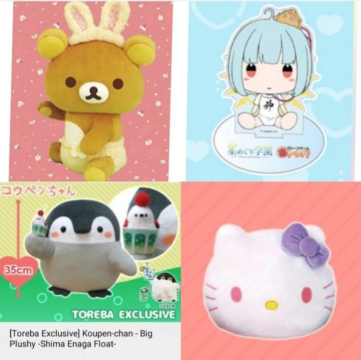 Toreba Plush Soft Toy Exclusive Clearance Rilakkuma Korilakkuma Hello ...