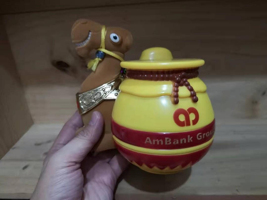 Vintage Ambank Camel Coin Bank, Hobbies & Toys, Collectibles ...