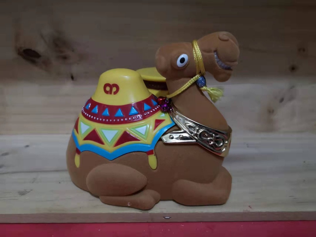 Vintage Ambank Camel Coin Bank, Hobbies & Toys, Collectibles ...