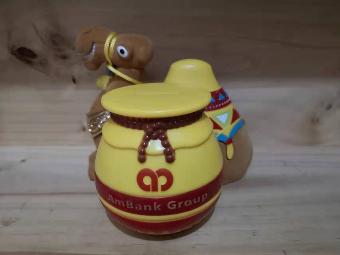 Vintage Ambank Camel Coin Bank, Hobbies & Toys, Collectibles ...