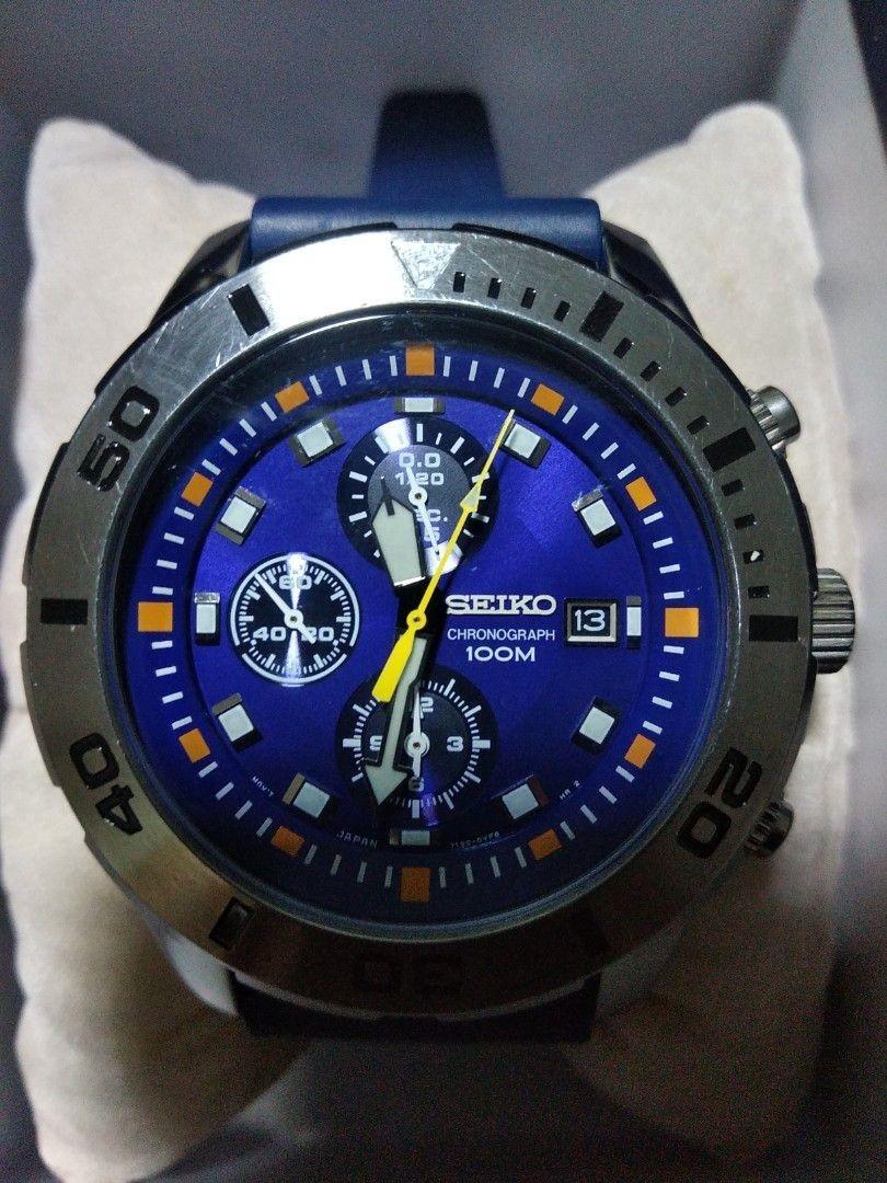Swiss/ Sector/ Seiko/ Edifice Casio & Watch Boxes, Men's Fashion ...