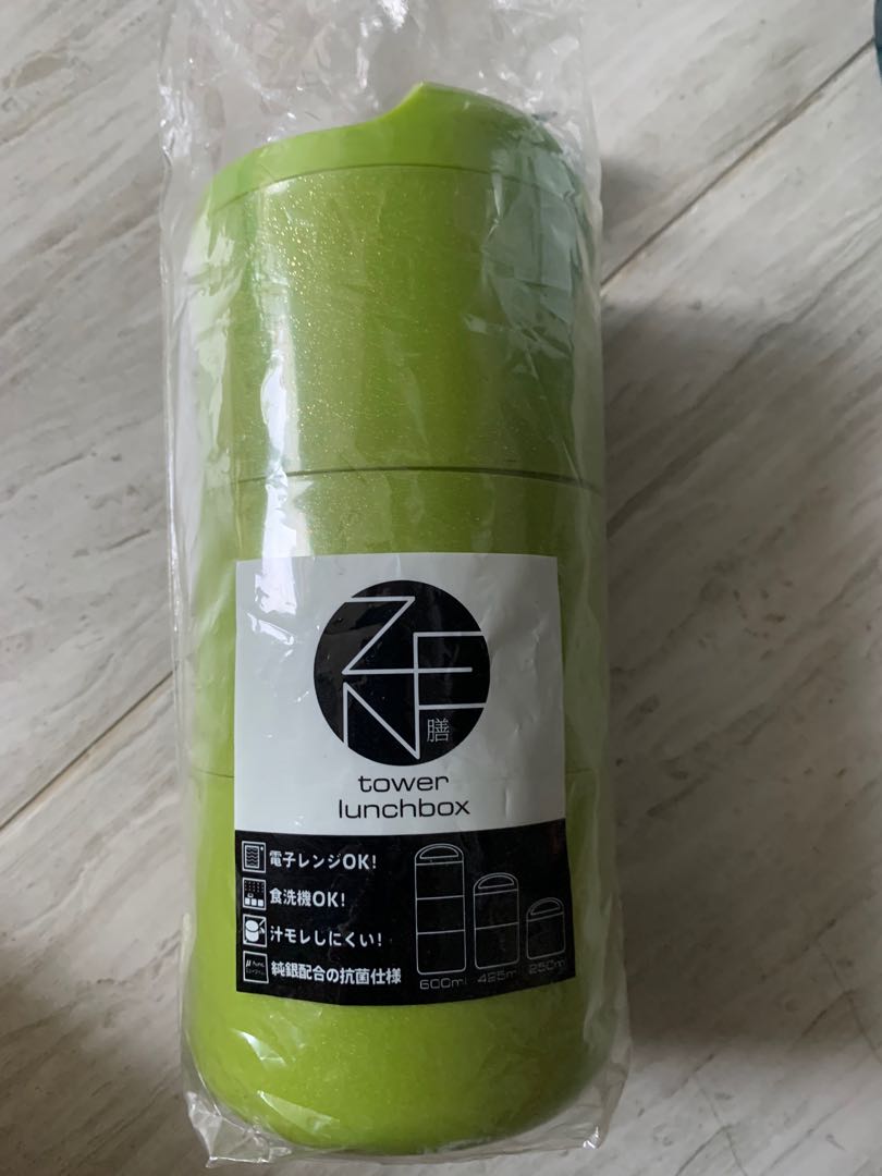 Brand new tower lunch box, Furniture & Home Living, Kitchenware ...