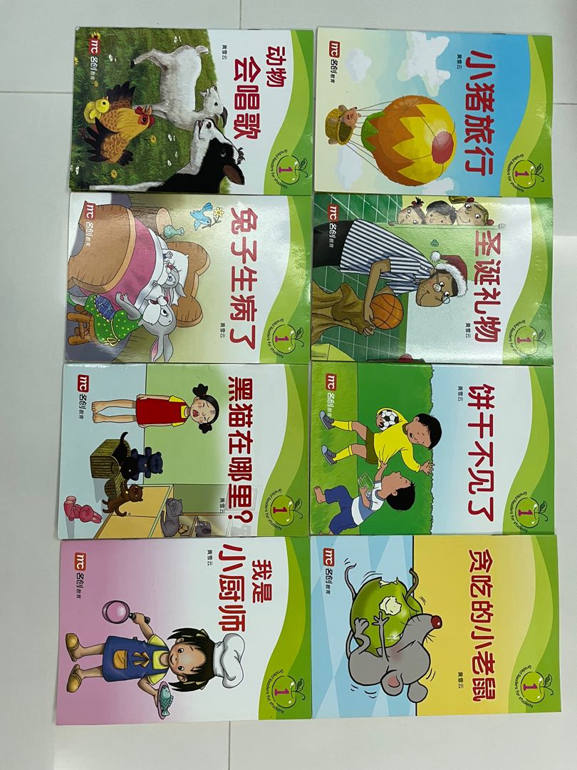 Chinese Story Books Nursery, K1, K2, Hobbies & Toys, Books & Magazines ...