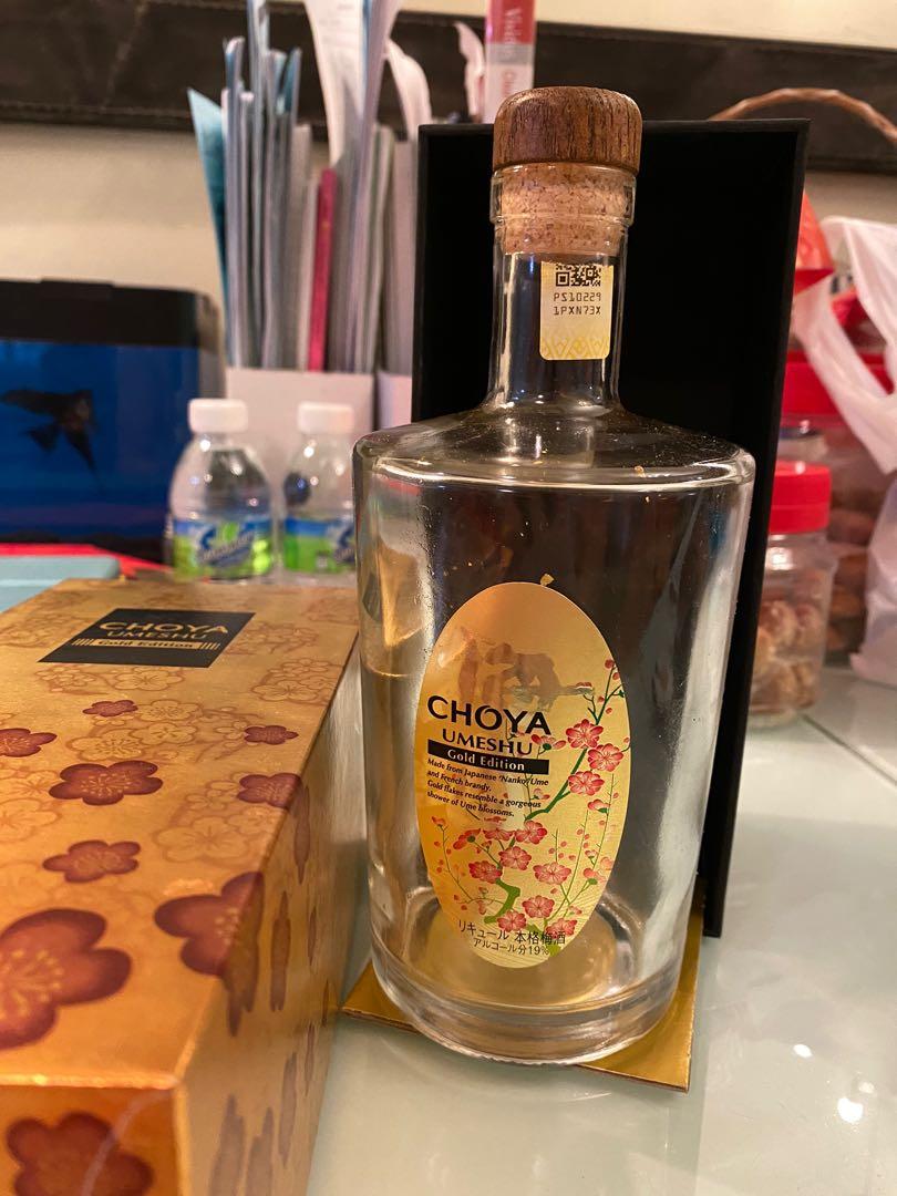 CHOYA Umeshu Gold Edition (bottle only), Food & Drinks, Beverages on ...
