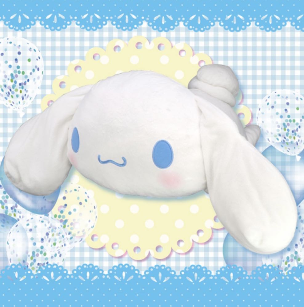 Cinna Cinnamoroll Cinamoroll 45cm Let Sleep Together Lying Down Sanrio ...
