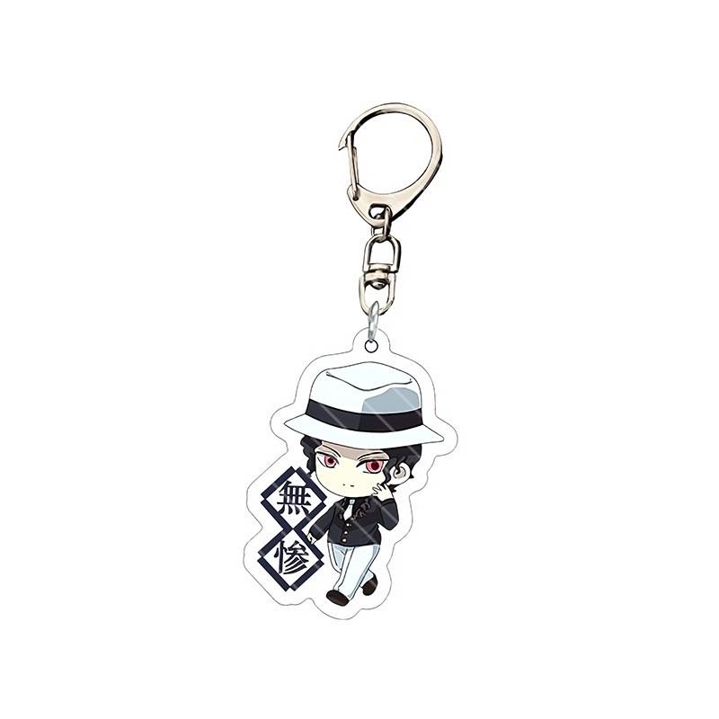 Demon Slayer Muzan Kibutsuji Keychain, Hobbies & Toys, Memorabilia ...