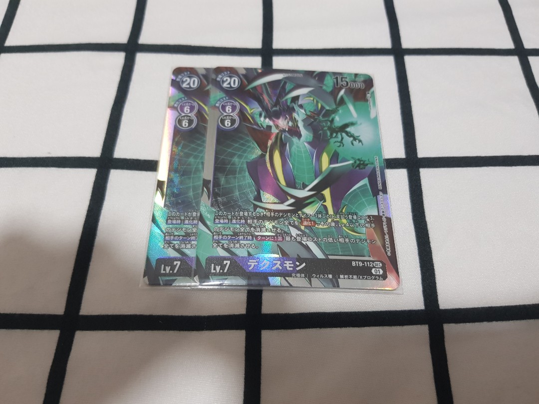 Digimon TCG: BT9 SEC Dexmon, Hobbies & Toys, Toys & Games on Carousell