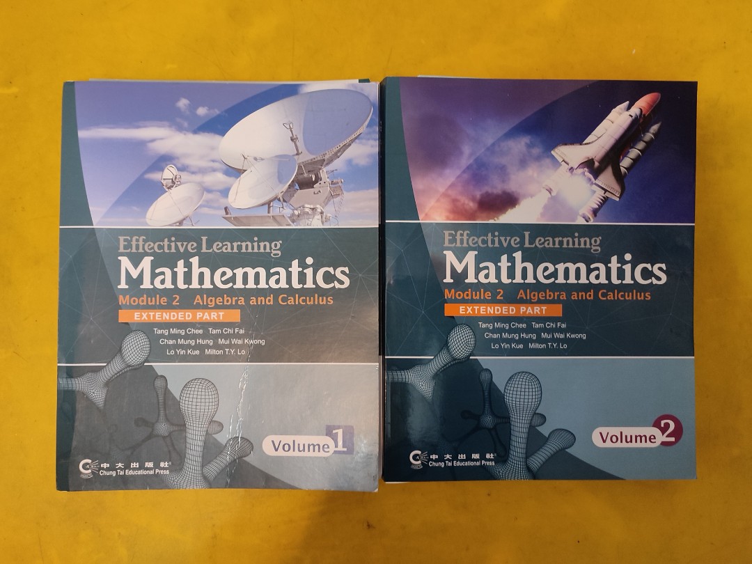 Effective Learning Mathematics M2 Textbook (Volume 1 & 2), 興趣及遊戲, 書本 ...