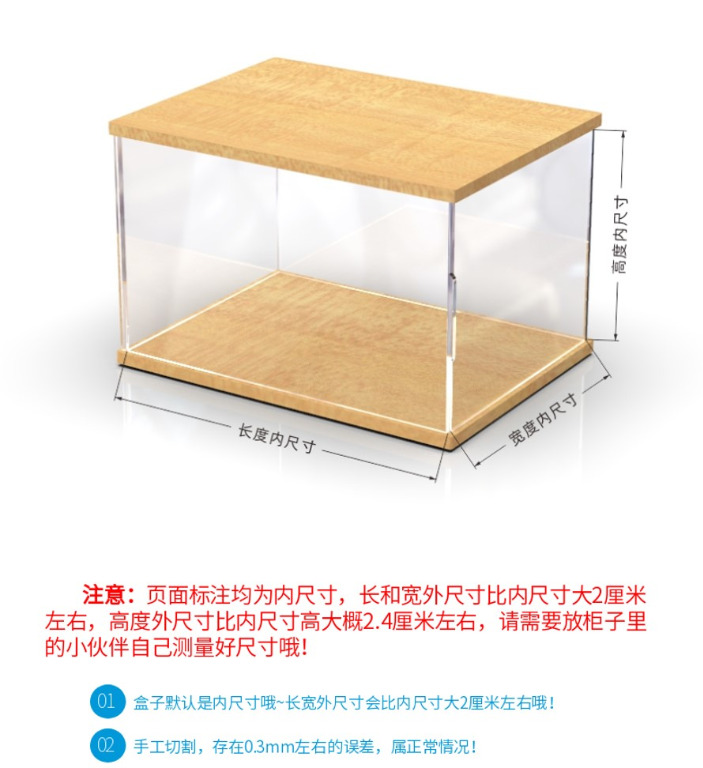 Gift Display Box - Acrylic & Wood, Furniture & Home Living, Home ...