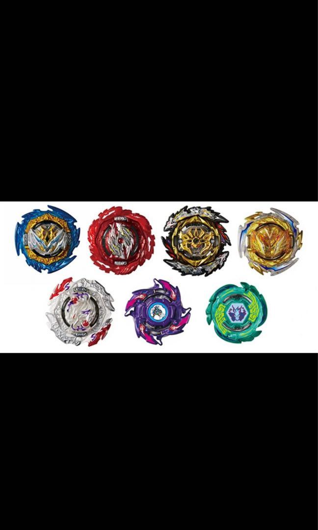 Guilty Spriggan - Beyblade Random Booster Vol 27, Hobbies & Toys, Toys ...