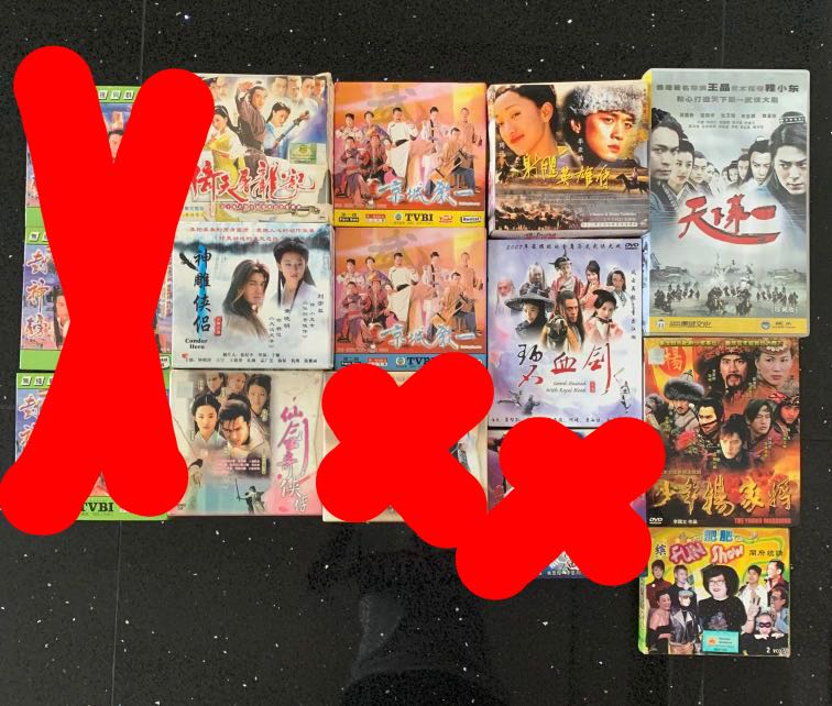 Hong Kong TVBI drama 3/3 , Hobbies & Toys, Music & Media, CDs & DVDs on ...