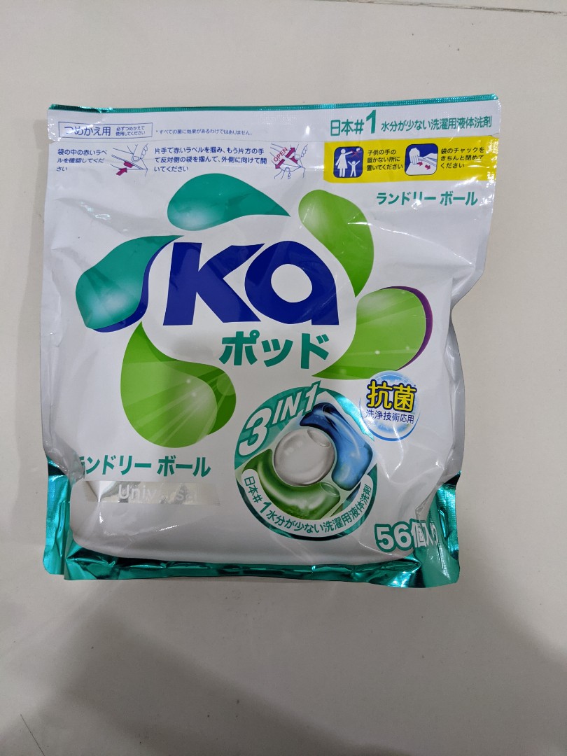 KA laundry capsules 56 pots, TV & Home Appliances, Washing Machines and ...