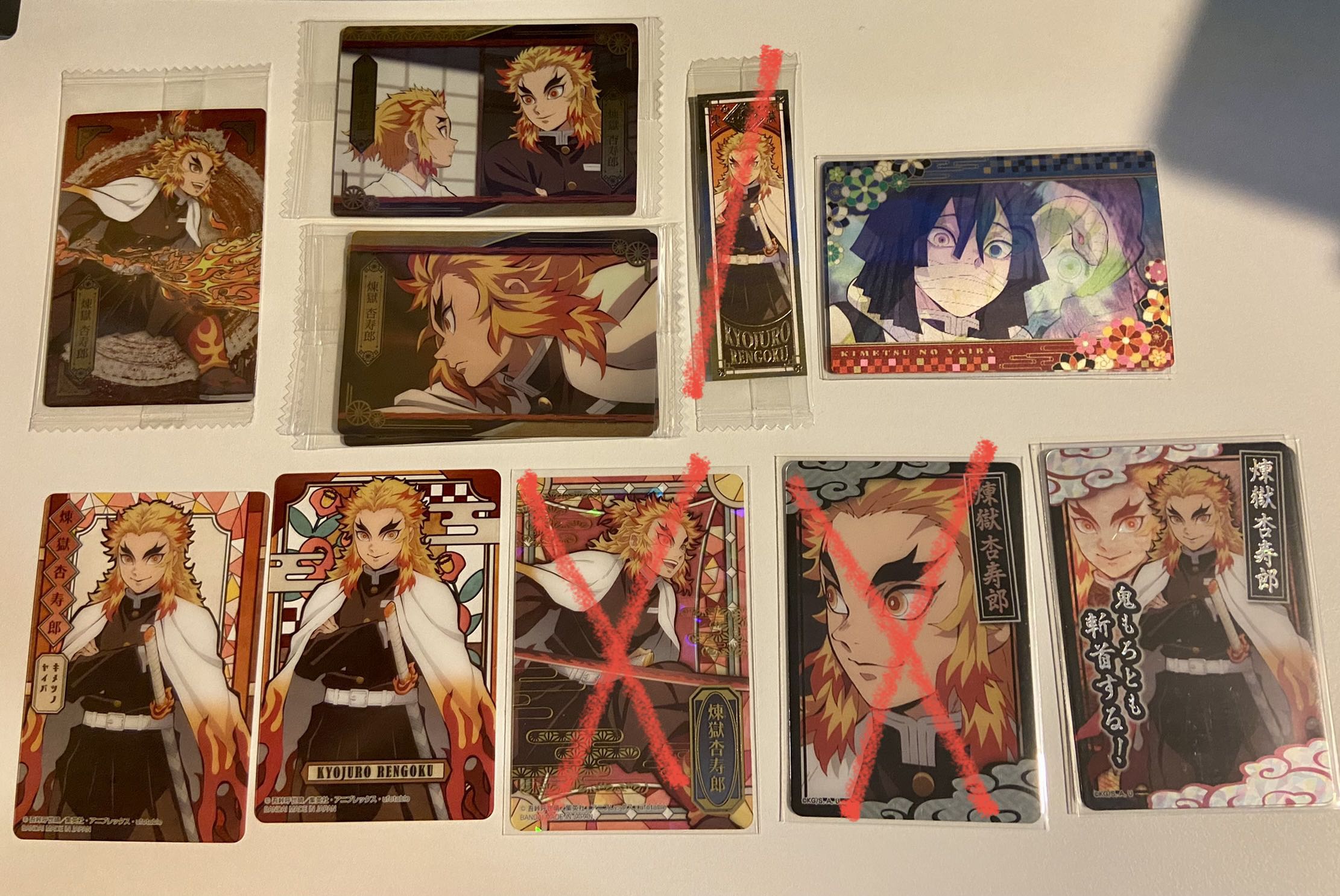 Kny Demon slayer rengoku enmu cards, Hobbies & Toys, Memorabilia ...