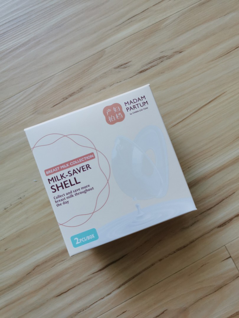 Milk Saver Shell, milk collector, Babies & Kids, Nursing & Feeding ...
