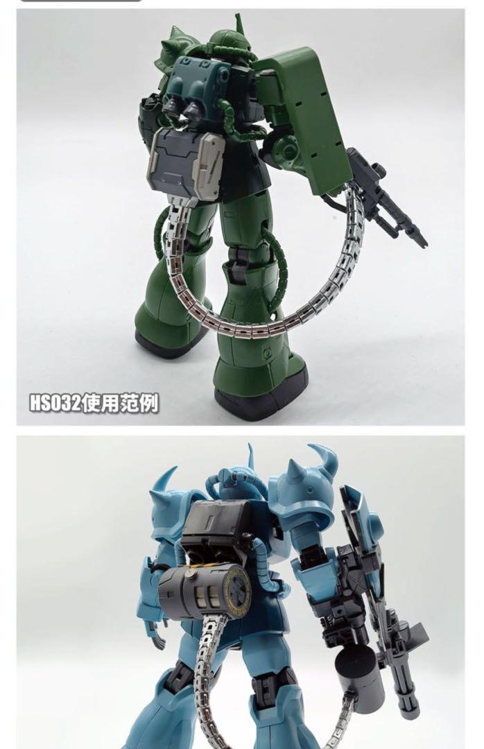Machine / Gatling Gun Bullet Belt & Container Gundam Enhancement Kit HS031 & HS032 1/100 1/144 ...