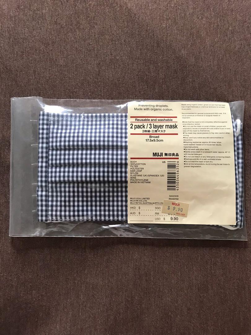 Muji checkered face mask x 2, Health & Nutrition, Face Masks & Face ...