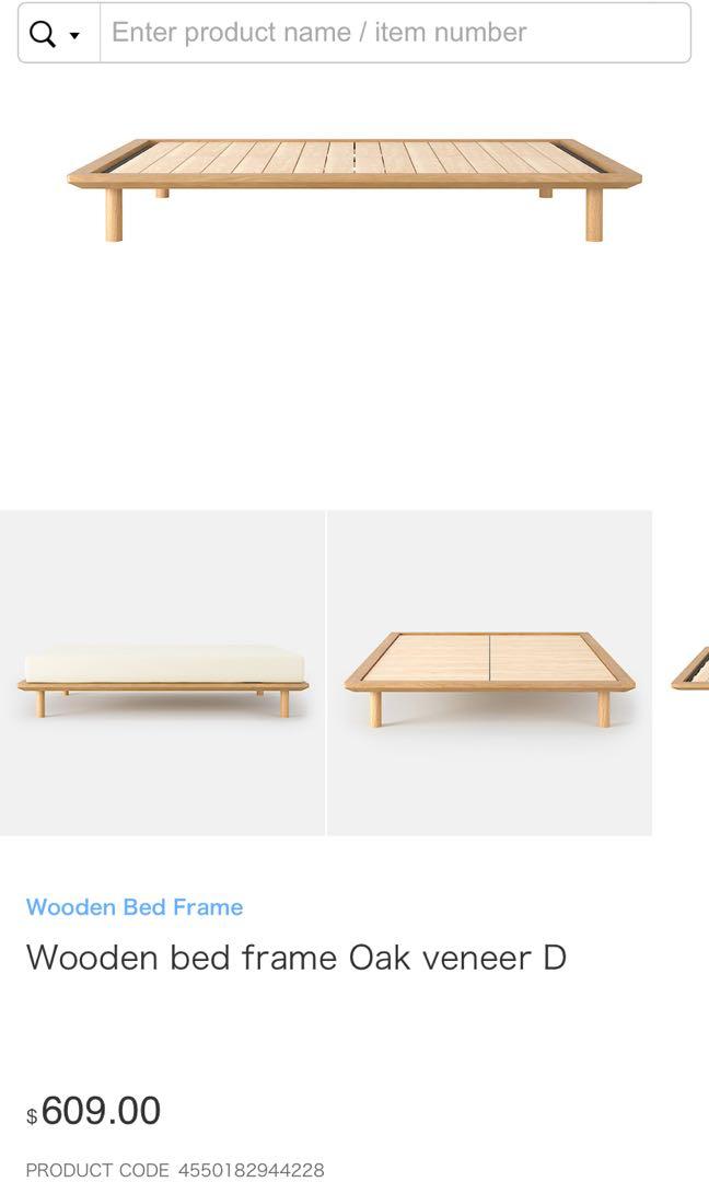 Muji Oak Double Bed and Mattress Deal, Furniture & Home Living ...